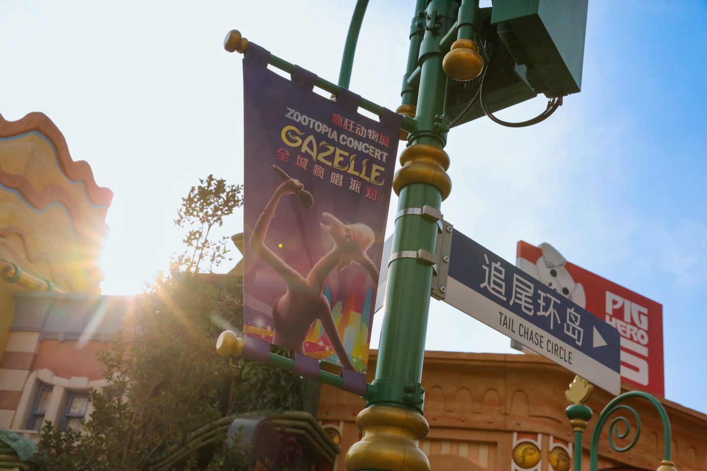 Zootopia Roars to Life: Here’s What You Need to Know - The Walt Disney ...