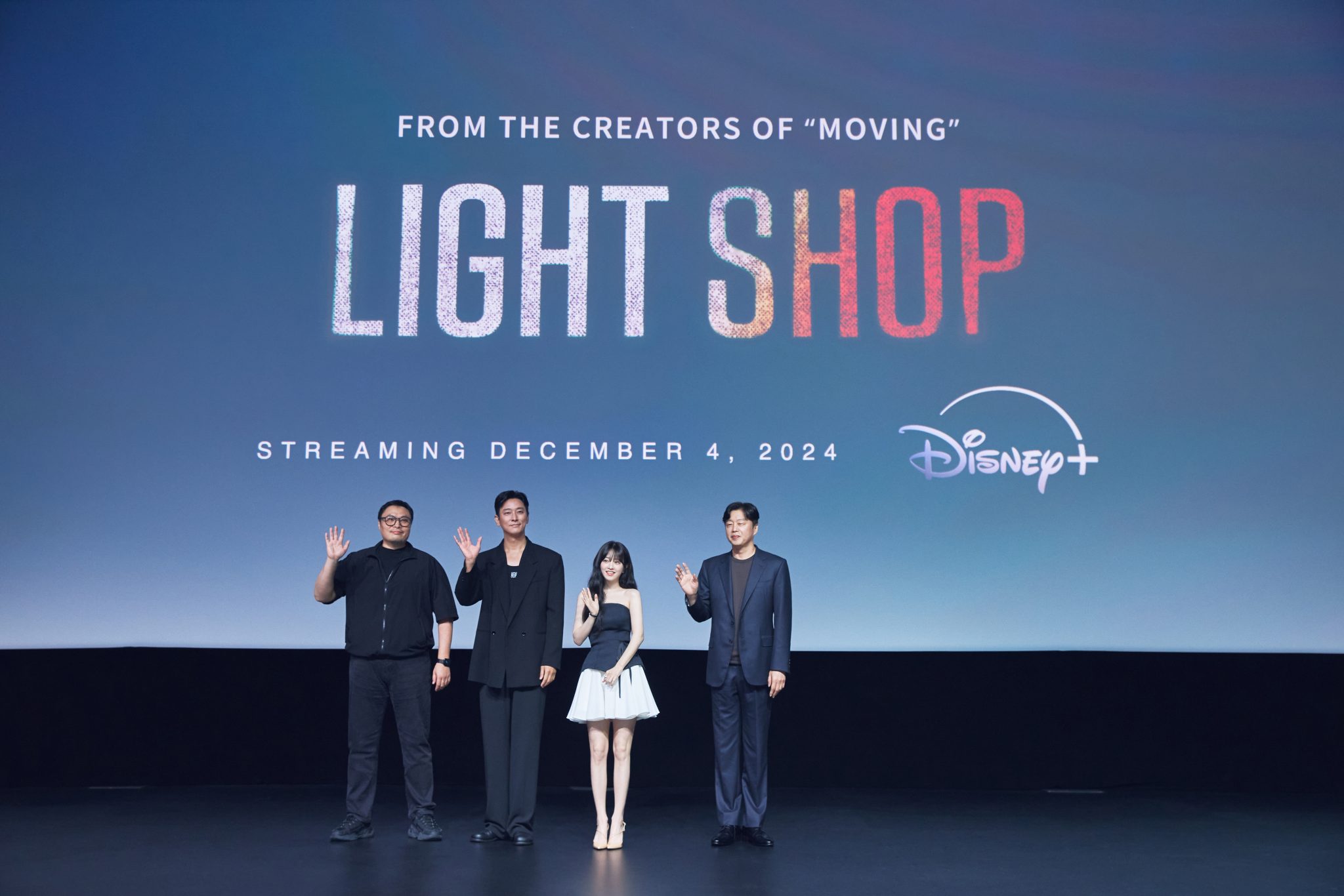 The Walt Disney Company Asia Pacific Unveils New Star-Powered Korean ...