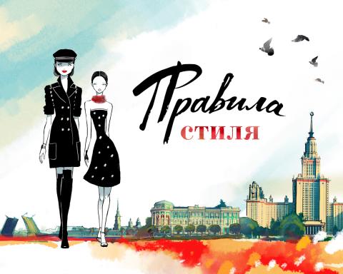 International Roundup: Disney in Russia - The Walt Disney Company